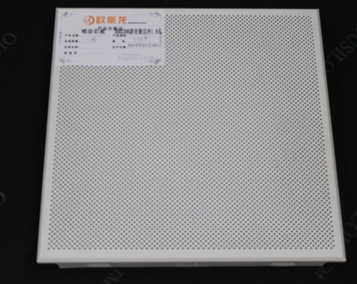 Perforated Or Plain White Aluminum / GI Clip In Ceiling Tiles With ...