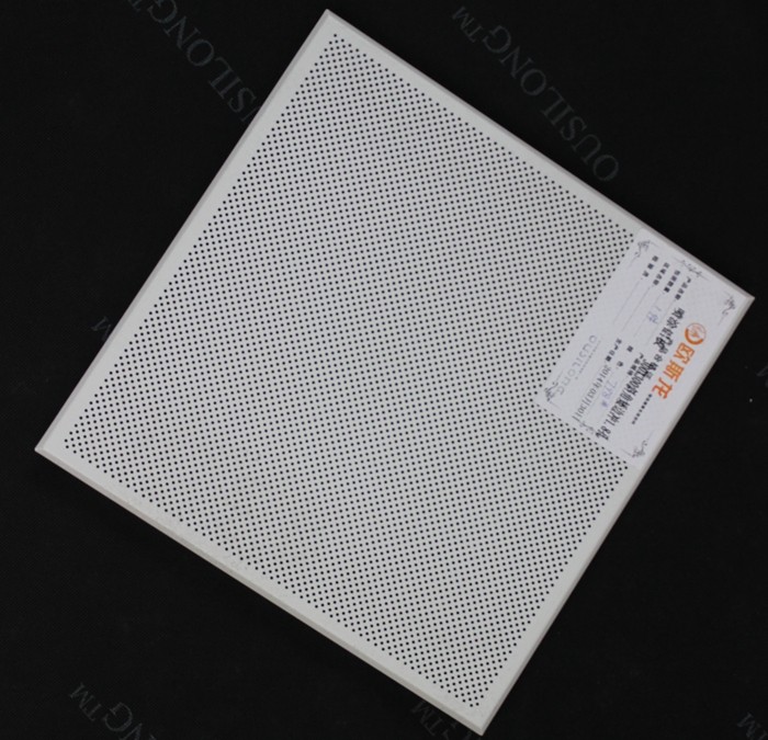 Perforated Or Plain White Aluminum / GI Clip In Ceiling Tiles With ...