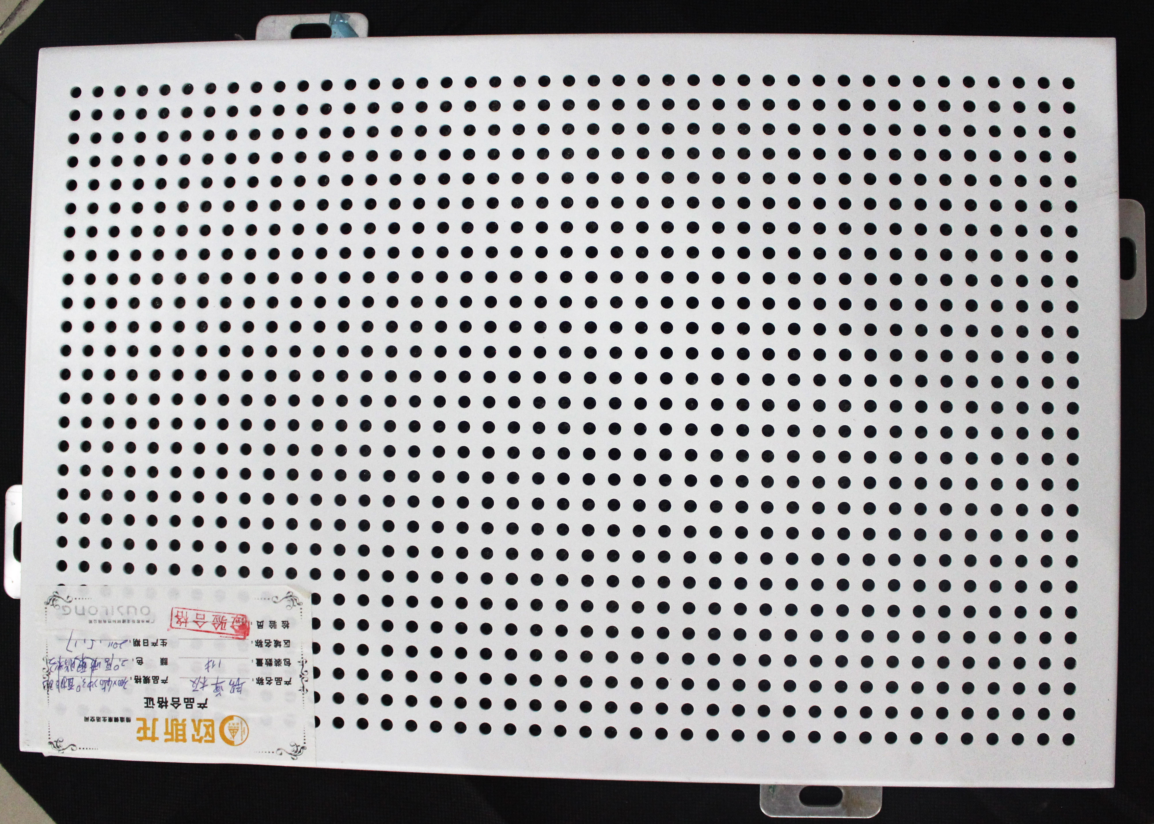Fireproof Acoustic Ceiling Tiles Perforated Suspended Panel For Museum ...
