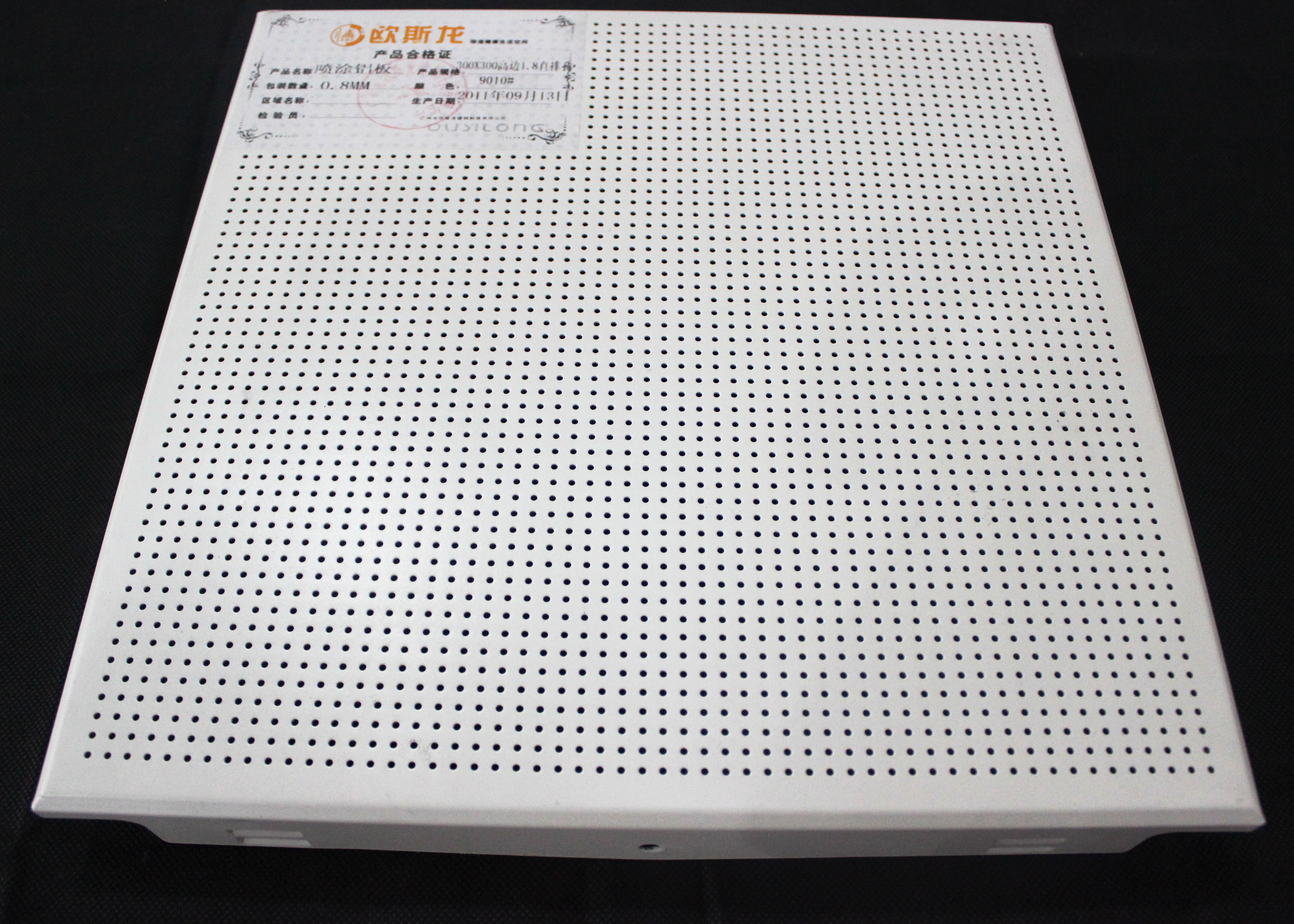 600 x 1200 ceiling tiles Clip In Ceiling Wooden punched for ceiling ...