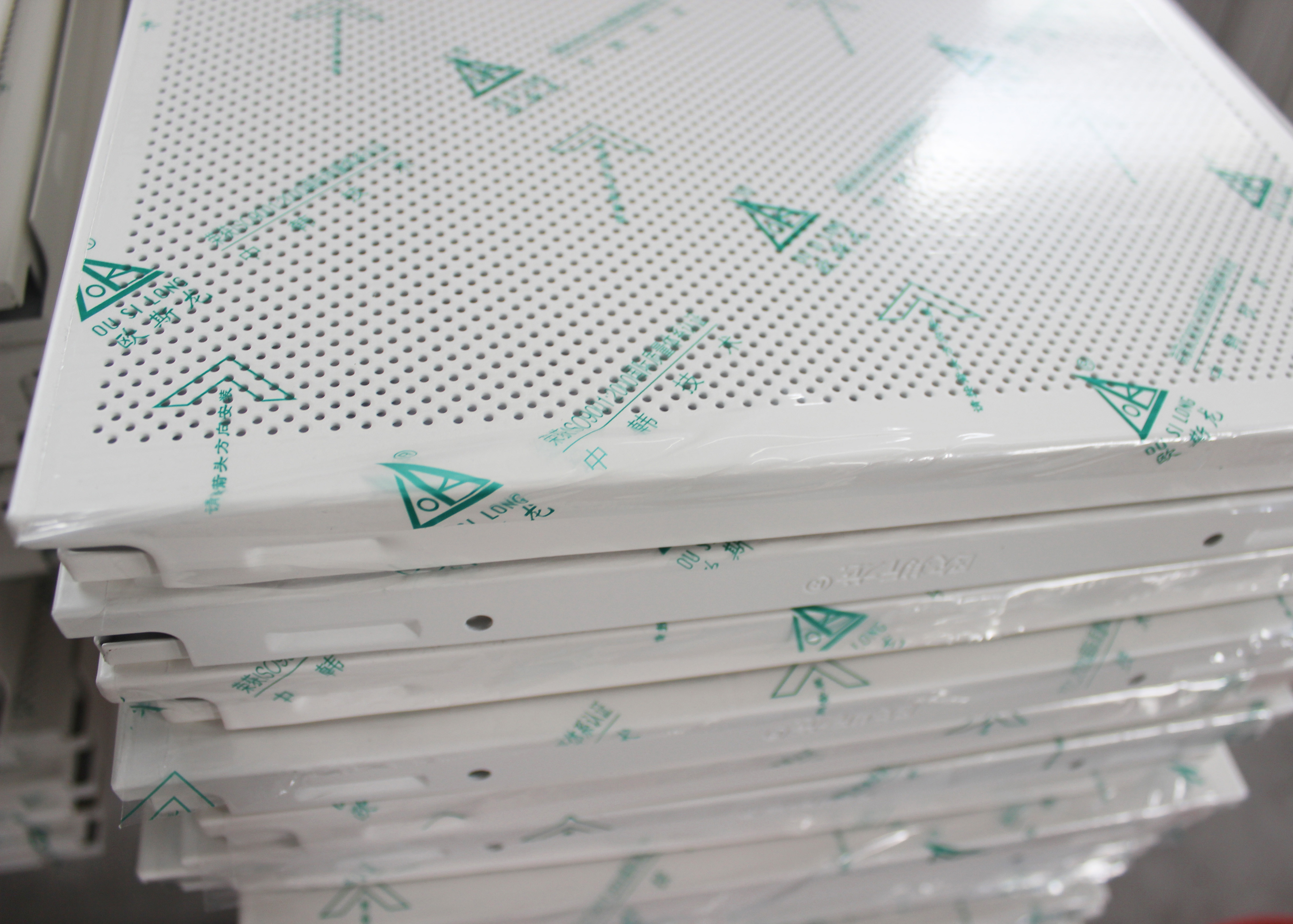 Square Perforated Metal Decorative Acoustic Ceiling Tiles Custom ...