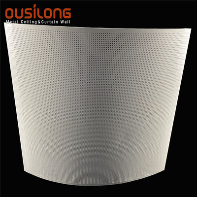 Acoustic Suspended Arc Aluminium 300x300 Panel False Cloud Shape Curved ...